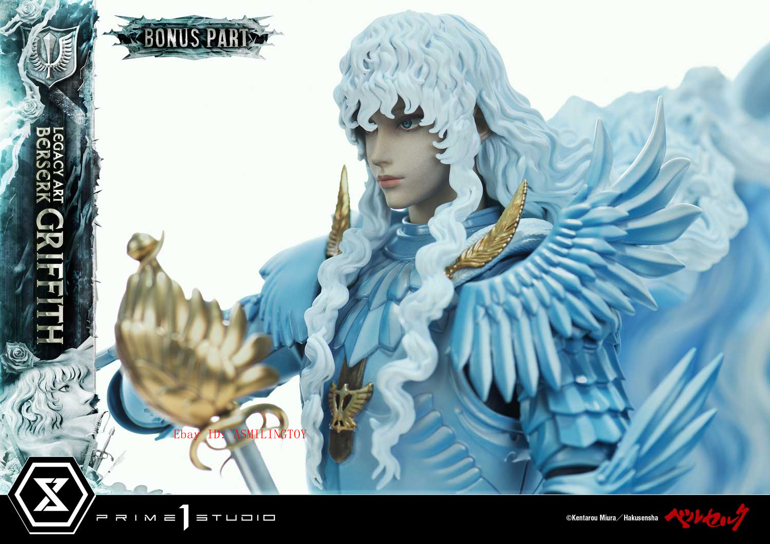 Prime 1 Studio LABR-02S Legacy Art Berserk Griffith Statue with Bonus ...