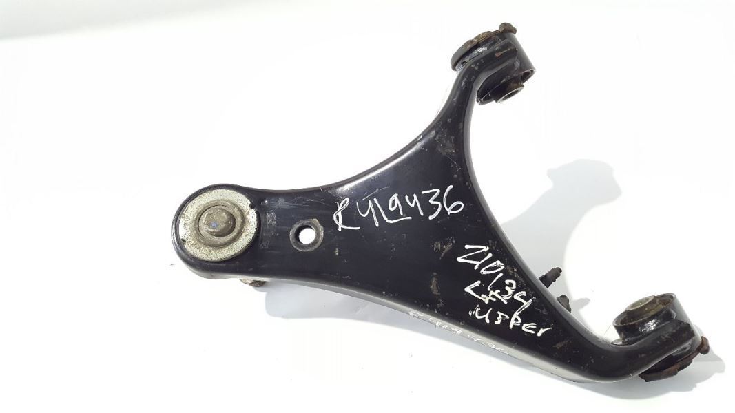 LR051615 Arm Suspension Upper Front Left Land Rover 695490 for sale ...