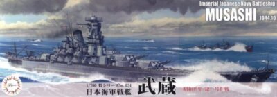 Fujimi 1/700 Scale Model WWII IJN Battleship Musashi 1944 Sho Ichigo ...