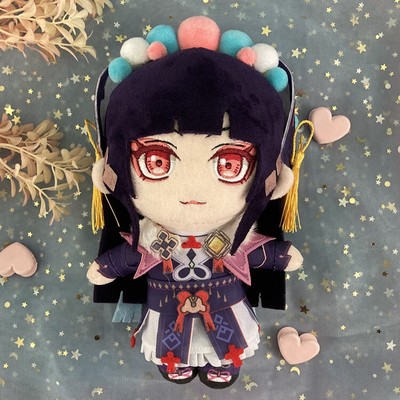 8'' Genshin Impact Yun Jin Plush Doll Stuffed Toy Plushie Xmas Gift ...