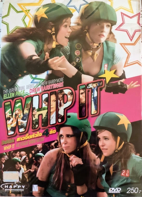 Ellen Page Whip It Poster