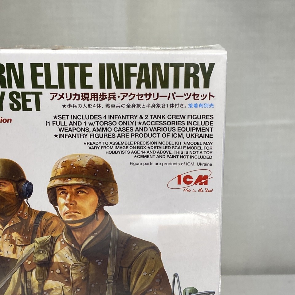 Tamiya 1/35 US Modern Elite Infantry w/ Accessory Set Model Kit Limited ...