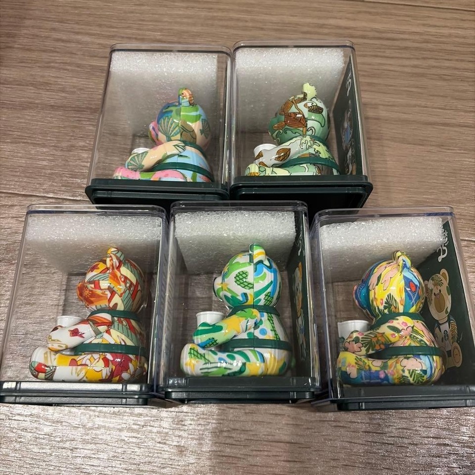 Starbucks Unreleased in Japan Malaysia Limited 25th Anniversary Mini ...