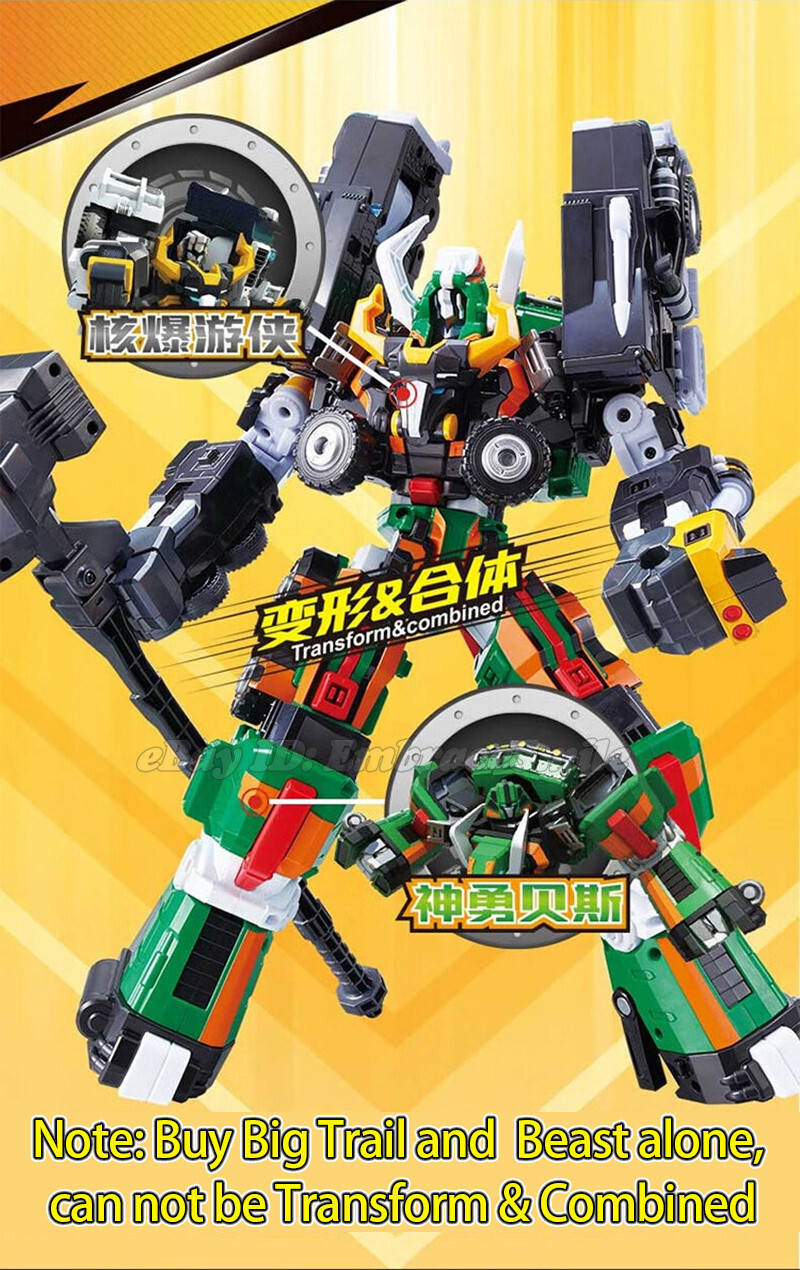 TOBOT V GD Big Trail Beast Transform Robot Vehicle Combined Toy CHN Ver ...