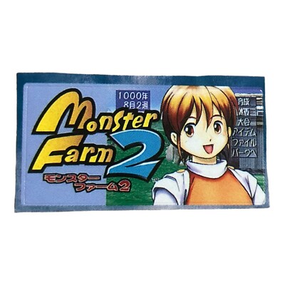 Sony PlayStation 1 PS1 Monster Rancher 2 Farm 1999 Vintage Memory Card ...