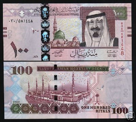 100 Saudi Riyal Note