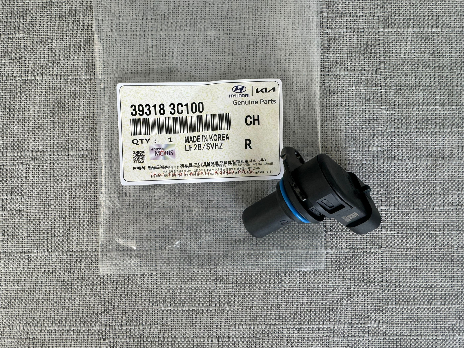 For Hyundai Kia z OEM 39318-3C100 Left Side Engine Camshaft Position ...