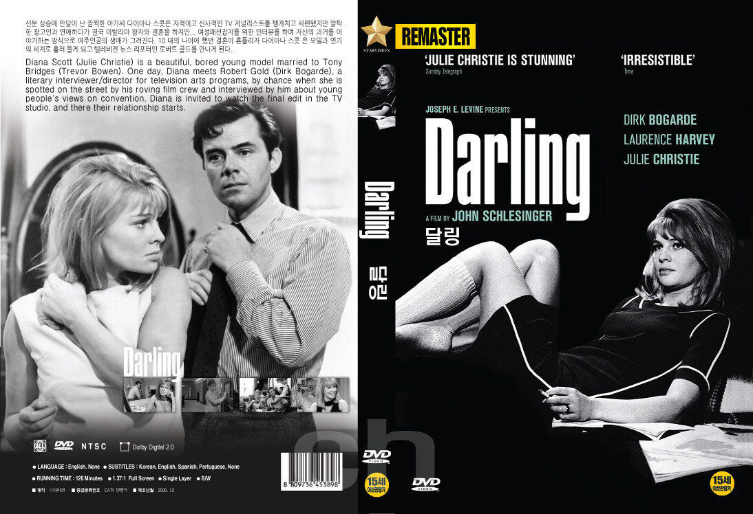 Darling (1965) - John Schlesinger, Dirk Bogarde, Laurence Harvey, Julie DVD NEW | eBay