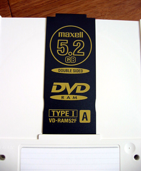 Maxell 5.2GB DVD RAM Double Sided Type I Rewritable Disk Cartridge used ...