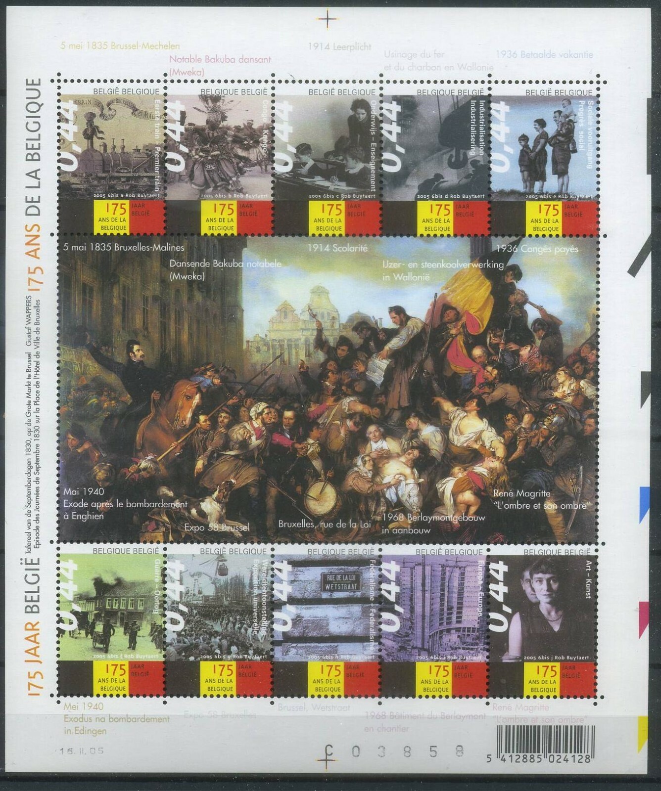 Belgium 2006 Historical Events, 175 years of Independence, Art MNH** | eBay