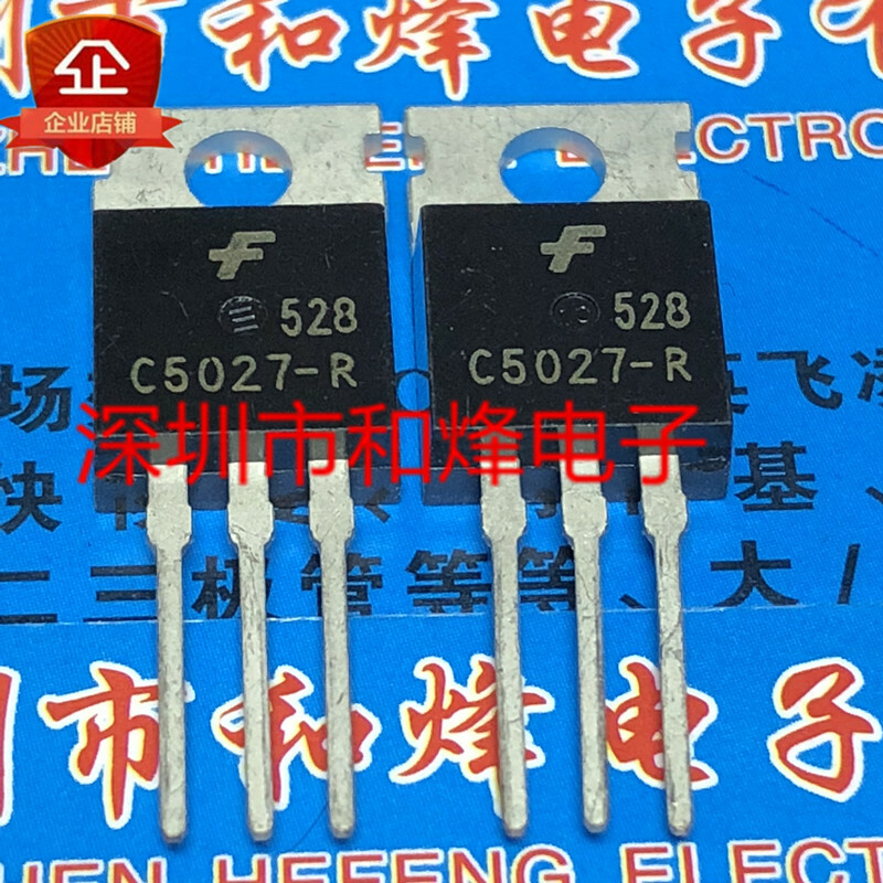 10PCS C5027-R 2SC5027-R TO-220 | eBay