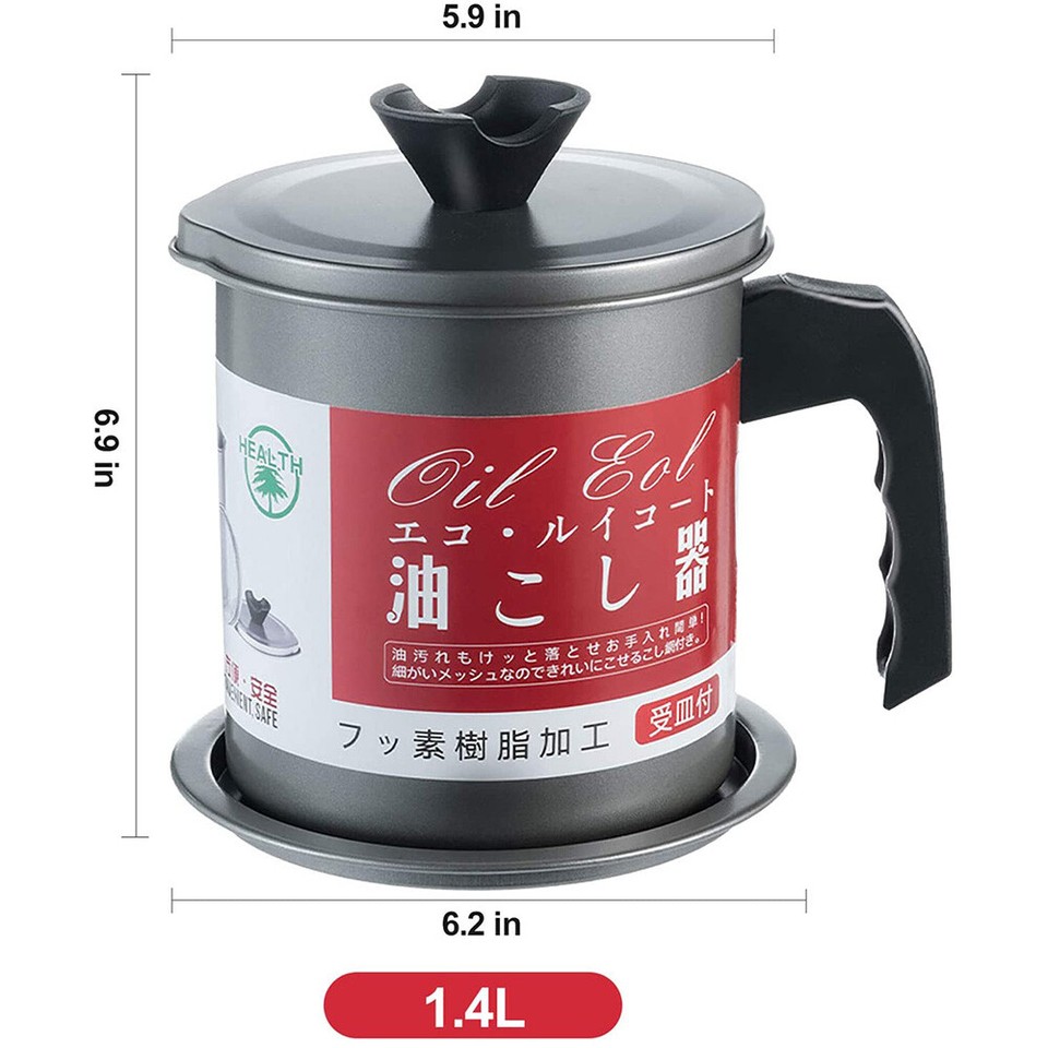 1.4L Bacon Grease Oil Container Keeper Storage Can with Strainer ...