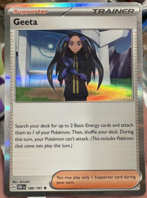 Geeta - 188/197 - Holo Trainer - Obsidian Flames - Pokemon - NM/M | eBay