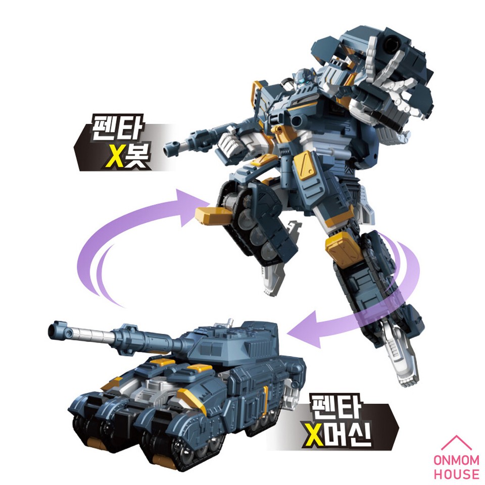 [Mini Force] PENTA BOT X PENTATRON Robots 5 Type | eBay