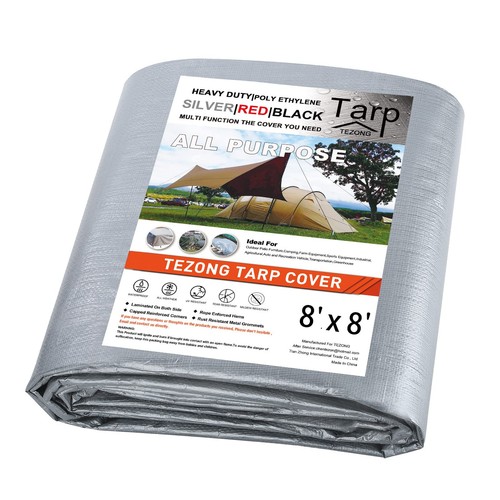 Tarps Heavy Duty Waterproof 8X8ft,Silver Large Tarp Cover Plastic Poly ...