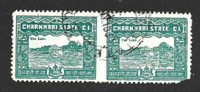 (BL) India Charkhari State 1931 SG 45a Pair used | eBay