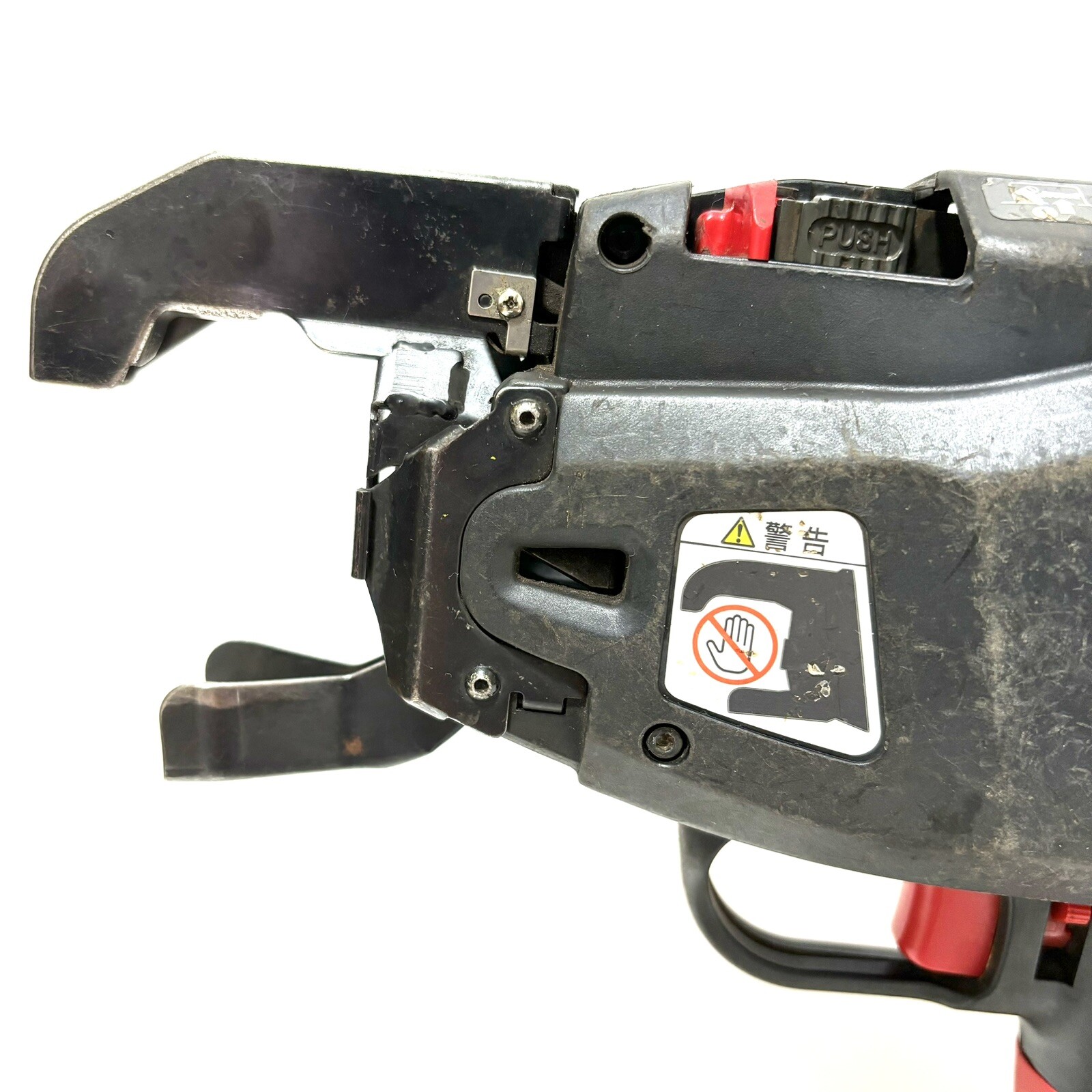 MAX RB-519 Rebar Tier Binding Machine with Battery x2 / Charger RB-519 ...