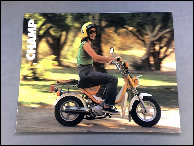 1980 Yamaha Moped 50cc