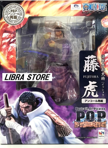 One Piece Portrait.Of.Pirates Sailing Again FUJITORA ISSHO Figure Re ...