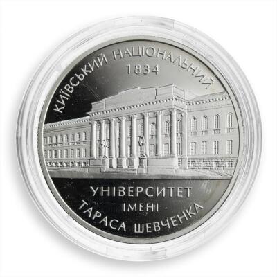 Ukraine 5 hryvnia 170 Years Kyiv National University silver proof coin ...