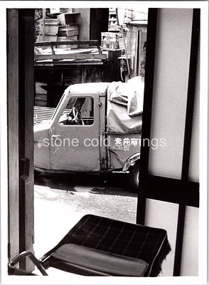 Asian Found Photo - 60s 70s - Japanese Moving Truck On Street From The ...