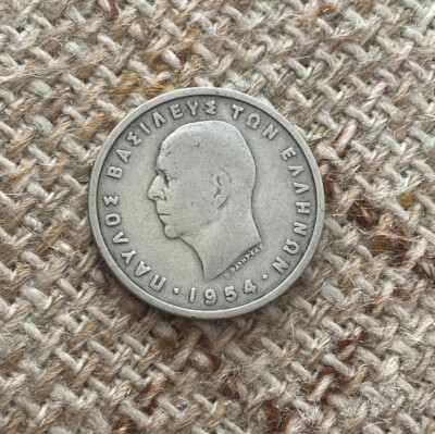 1954 Greece 5 Apaxmai coin | eBay