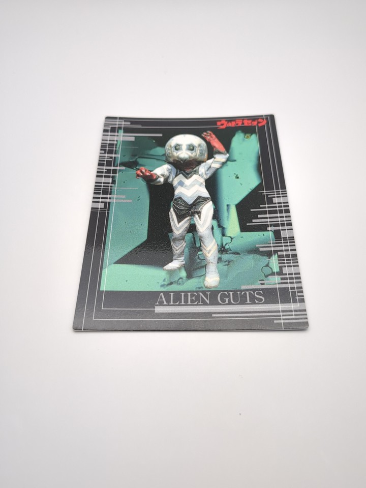 Alien Guts #77 Ultraseven ULTRAMAN Carddass Masters Card BANDAI 2000 ...