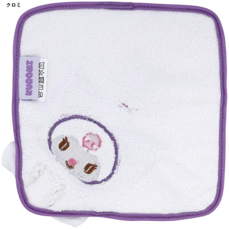 Sanrio My Melody Kuromi 3-piece Puppet-style Hand Towels with Pouch | eBay