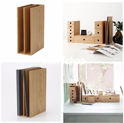 MUJI MDF organize storage book stand book shelf 8.4cm x 17cm x 25.2cm ...