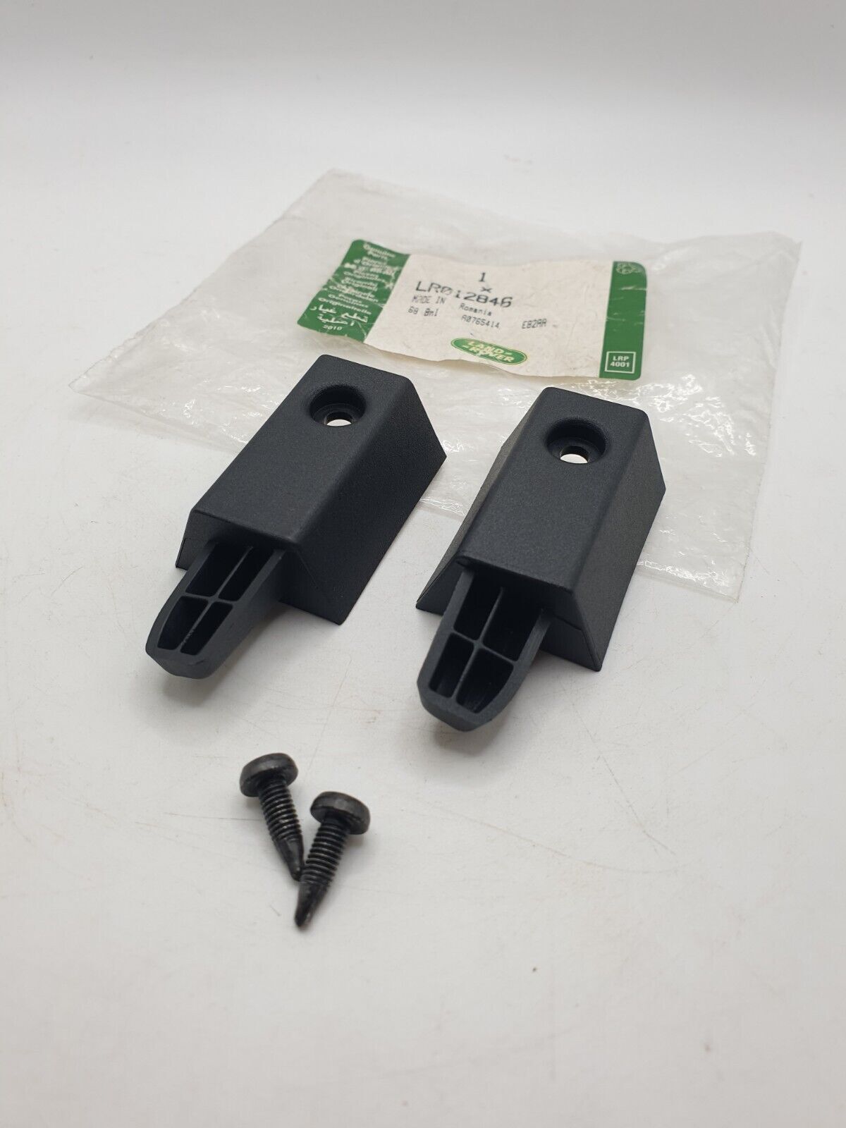 Range Rover Sport Freelander 2 Genuine Parcel Shelf Catch Set LR012846 ...