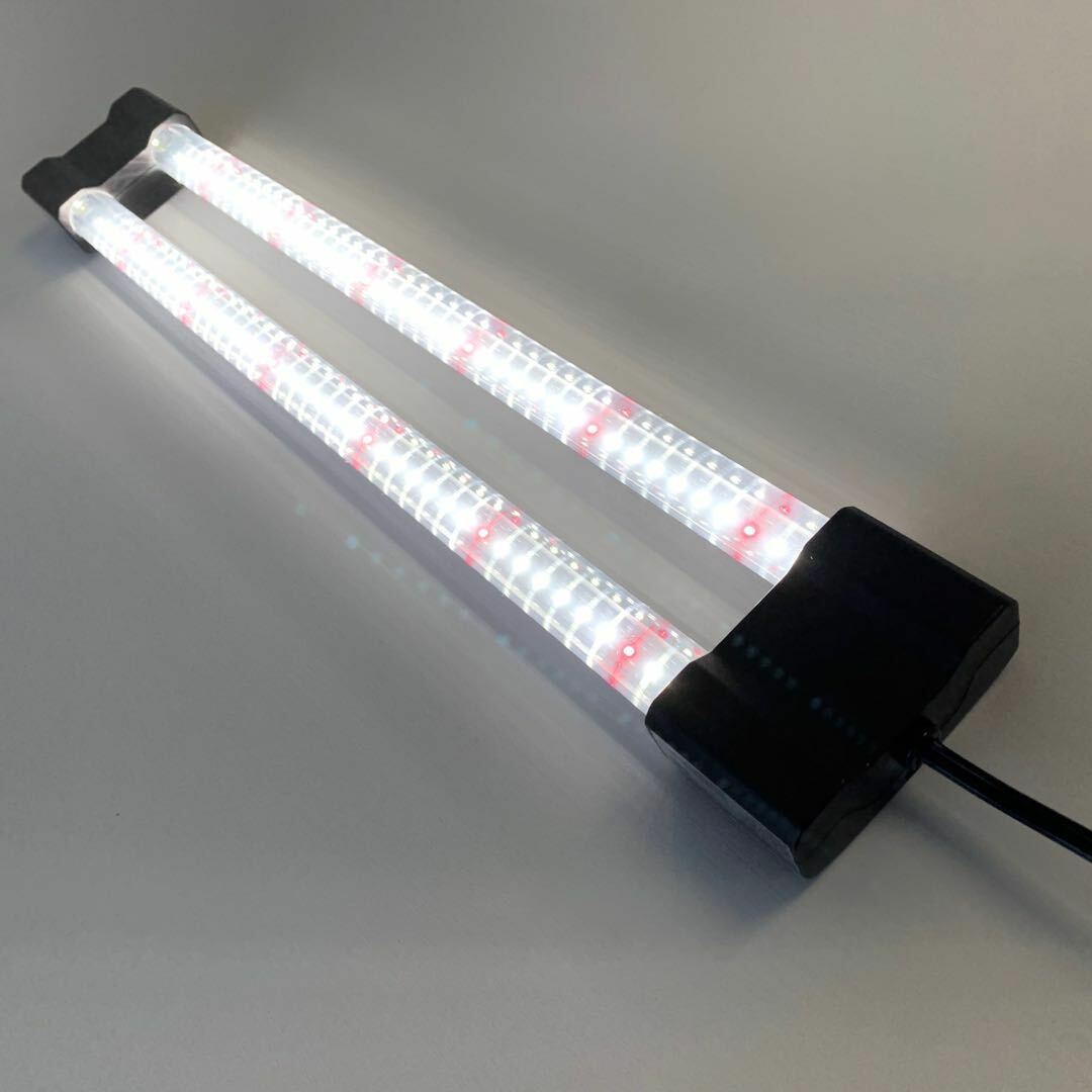 BoostGro LED Plant Grow Light Sunlike Full Spectrum Flower Hydroponics ...