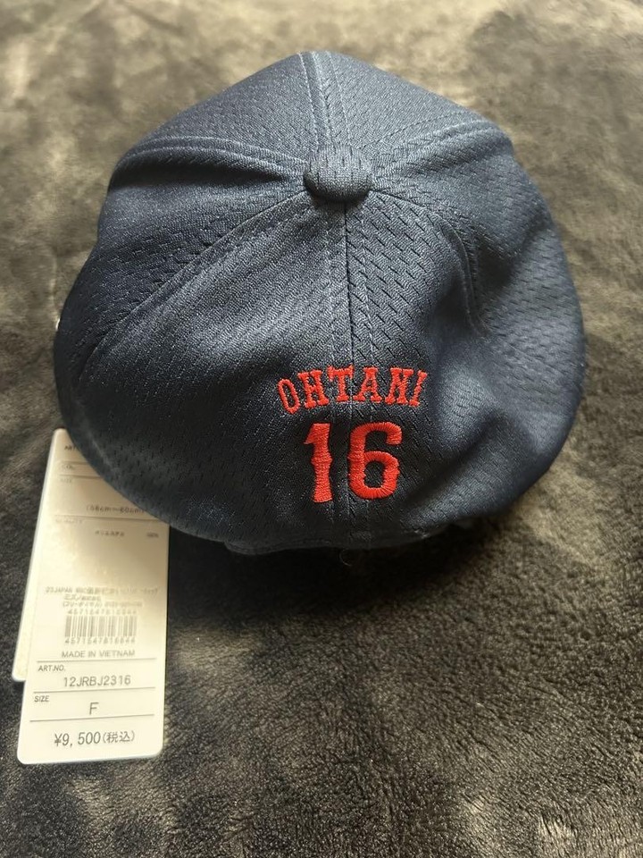 Otani Player World Baseball Classic Cap Mizo Embroidery Japan National ...