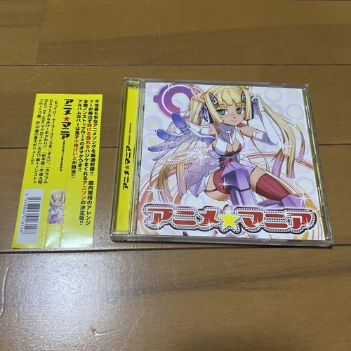 Anime CD Mania | eBay