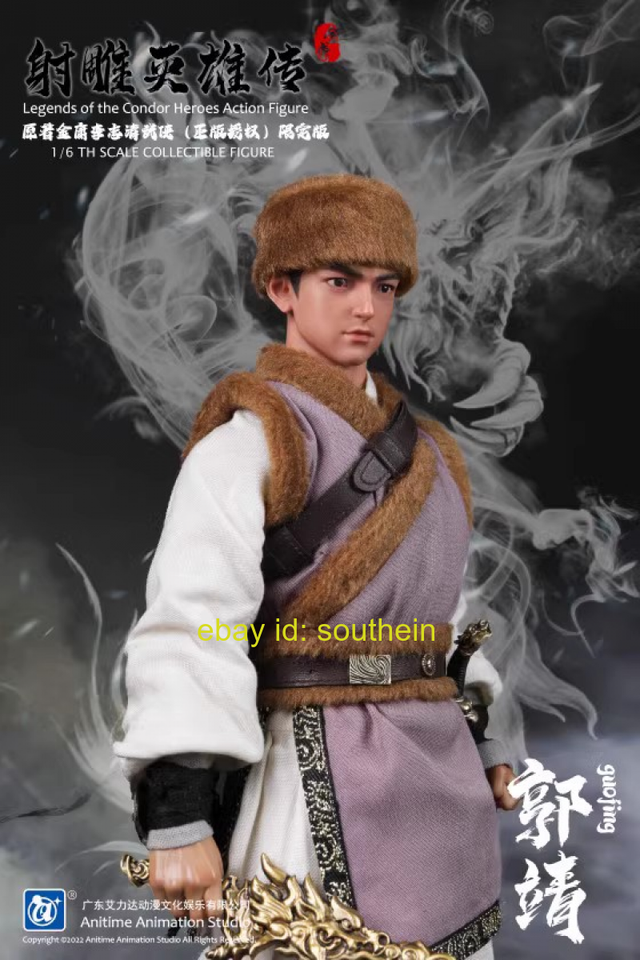 ANITOYS ANI0001 1/6 Eagle Shooting Hero Legend Guo Jing Mobile Doll | eBay