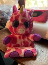 Uni the Unicorn - Peek-a-Boos - Beaniepedia
