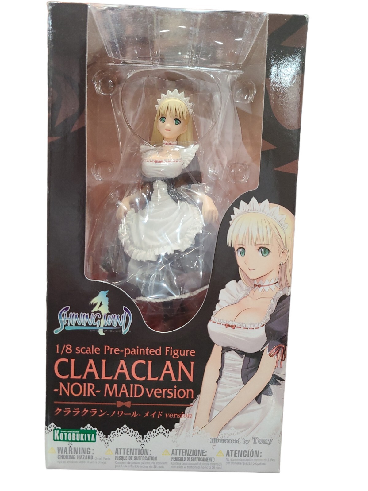 Alter Fate/Hollow Ataraxia: Saber Alter PVC Figure Maid Version 1:8 ...