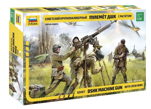 SOVIET DSHK MACHINE GUN WITH CREW WWII KIT 1:35 | eBay