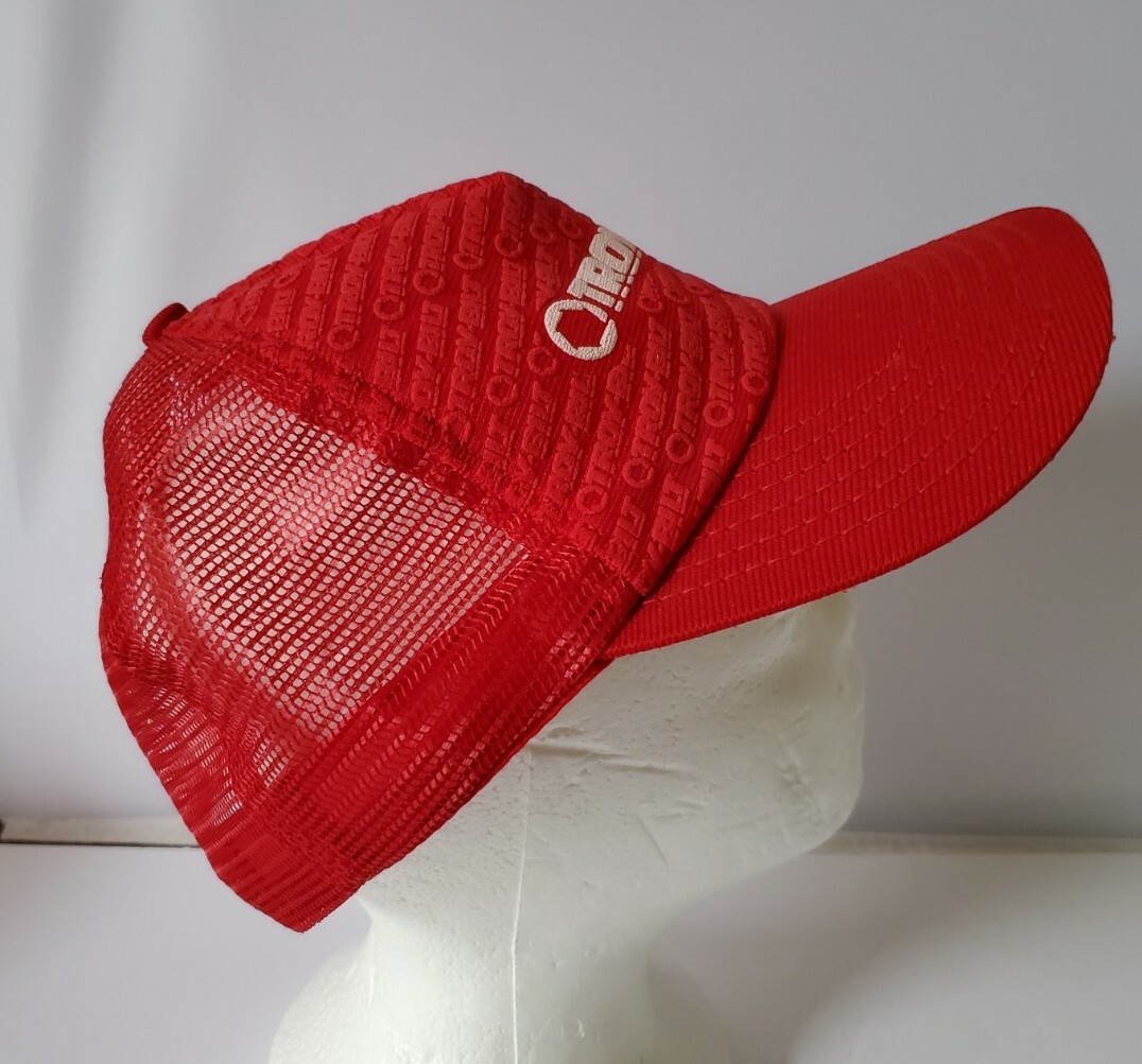 Troy-Bilt Vintage Trucker Red Ball Cap Hat Snapback M… - Gem
