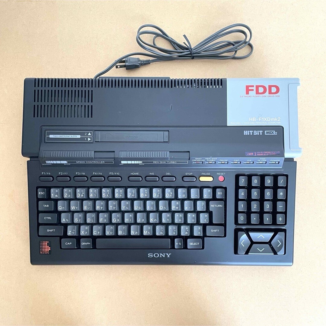 MSX2 SONY HB-F1XD HIT BIT Home Computer Japan Vintage Main Unit Only | eBay