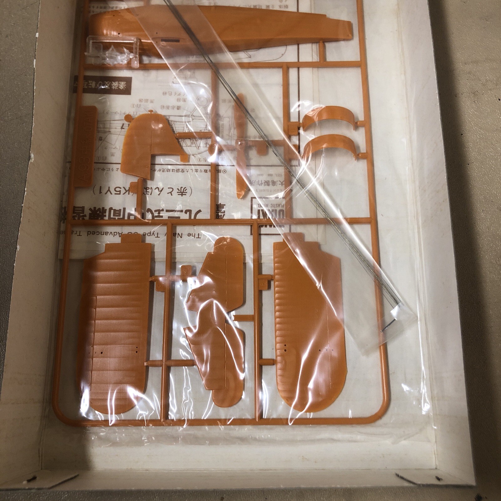 Otaki Japanese Navy Type 93 Advanced Trainer K5Y1 "Willow" 1/48 scale ...