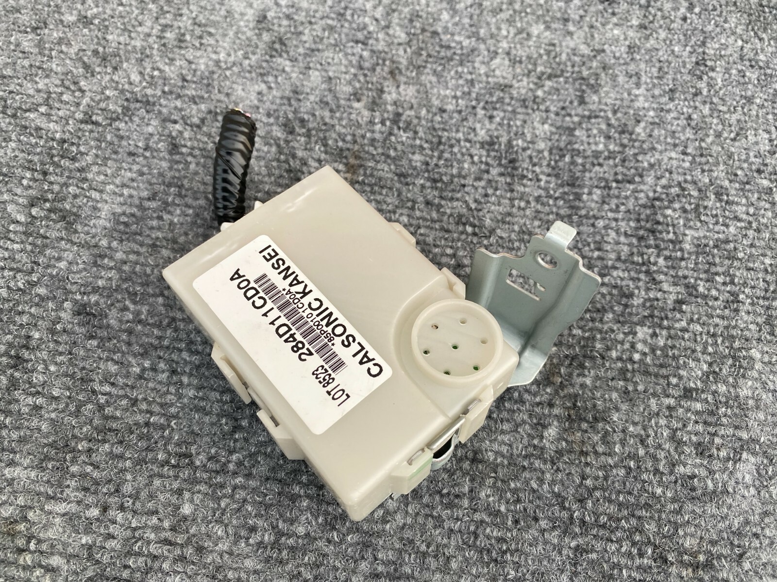 INFINITI FX35 FX50 QX70 2009-2017 OEM GATEWAY GATE WAY CONTROL MODULE ...