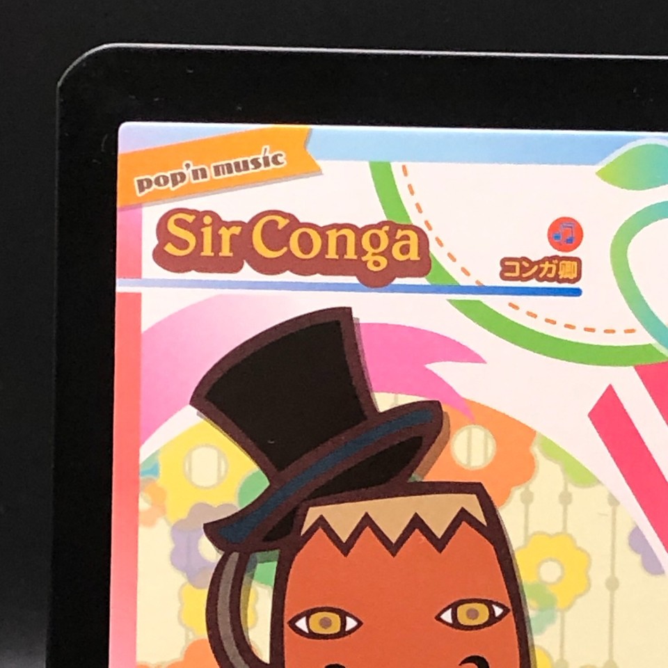 Sir Conga Pop'n Music Card TCG Japanese KONAMI PO23N010/056 0406 | eBay