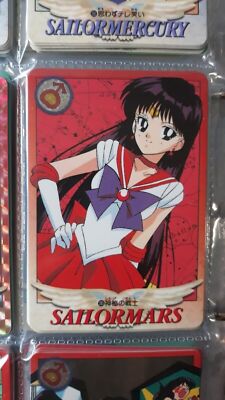SAILOR MOON R SUPER S BANDAI GRAFFITI 285 sailor mars rai rei hino | eBay