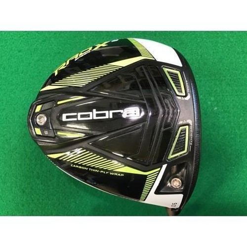 Cobra driver KING RADSPEED XB 9°(Yellow) Flex SR | eBay