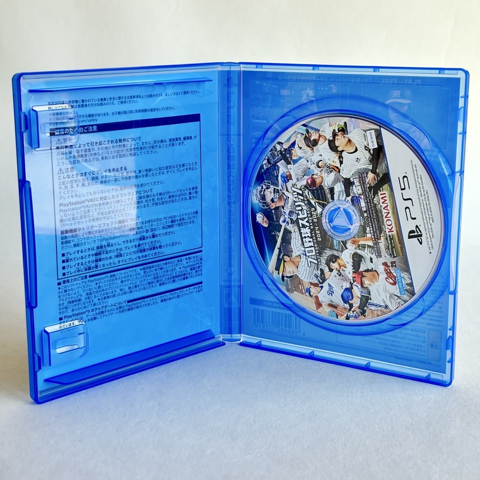 Professional Baseball Spirits 2024-2025 PS5 PlayStation 5 KONAMI ...