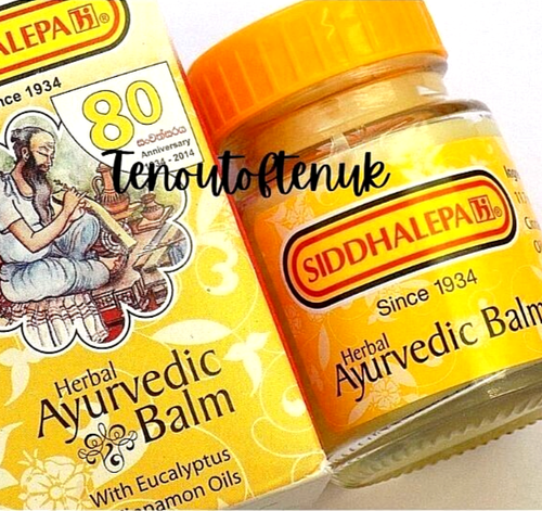 Siddhalepa Herbal Ayurvedic Balm for Aches and Pains 2.5g 25g 50g tub ...