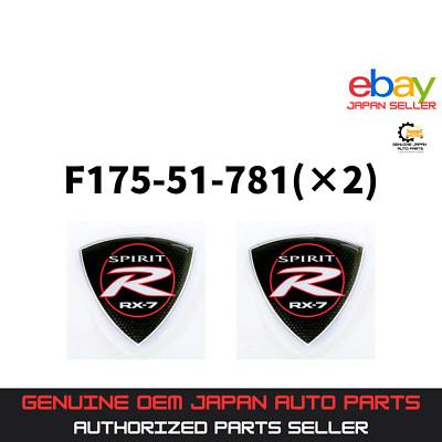 Mazda Genuine RX-7 FD3S SPIRIT-R Front Side Fender Emblem F175-51-781 ...