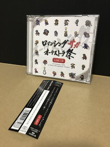 Romancing Saga Orchestra Festival Live CD VE | eBay