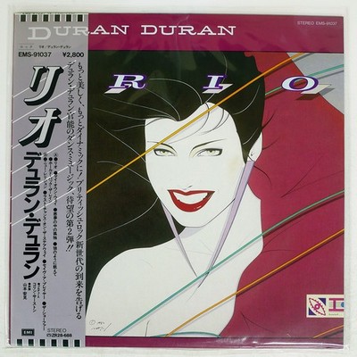 DURAN DURAN RIO EMI EMS91037 Japan REPRESS OBI INSERT VINYL LP | eBay