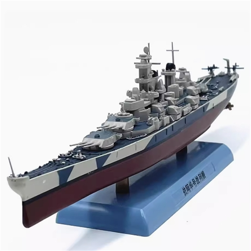 1/1000 World War II Famous Battleships Warships Cruisers Finished ...